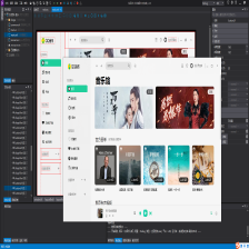 Go语言给编译出来的程序添加图标和版本信息_go xcgui-CSDN博客