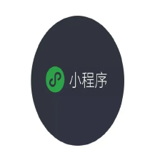 1.小程序工作常用案列_wx.cloud .callfunction({ name: "admin",-CSDN博客