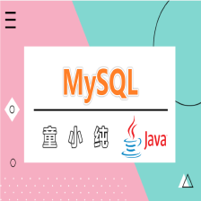 MySQL数据库系列(二)---------安装(Linux版)_libtinfo.so.6()(64bit)-CSDN博客