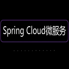 SpringBoot中nacos的加载顺序_nacos springboot 配置加载优先级-CSDN博客