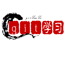 git diff_diff --git-CSDN博客