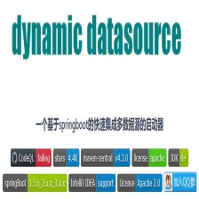 多数据源 - dynamic-datasource | 进阶 - 手动切换数据源、无注解切换数据源_dynamic-datasource 手动切换数据源-CSDN博客