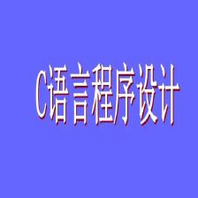 实现my_strlen的三种方法-CSDN博客