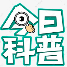 历史or技术科普（3）认识UNIX System V_unix system iii和v-CSDN博客