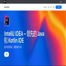 IDEA如何创建web项目_idea2021在哪里创建javaweb-CSDN博客