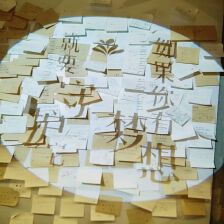 浙大PAT甲级1027. Colors in Mars (20)-CSDN博客