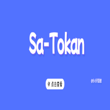 一个轻量级 Java 权限认证框架——Sa-Token_java登录认证框架-CSDN博客