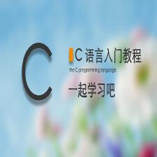 【C语言】2048小游戏【附源码】_c语言2048游戏代码及详解-CSDN博客