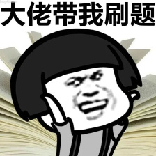 PAT乙级(1002)真题（python版本）_python编程1002-CSDN博客