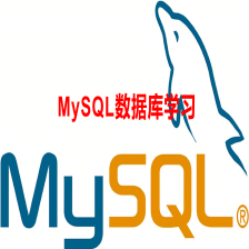MySQL最新版8.1.0安装配置教程_mysql8.1安装教程-CSDN博客
