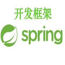 Java Spring框架@Autowired自动注入详解教程【多测师_何sir】_org.springframework.beans.factory.annotation.autow-CSDN博客