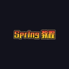 Spring 基础教程 (第 5 章) - Spring IoC-CSDN博客