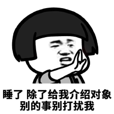 【Mybatis】中SQL语句的返回类型：resultMap和resultType的区别_mybatis,resulttype就能实现所有返回,为什么还用resultmap-CSDN博客