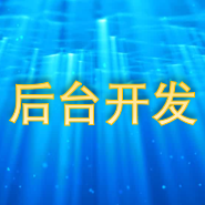 redis命令与java jedis方法对应_redisutil set 和jredis get-CSDN博客