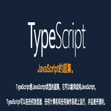 从TypeScript教程吃透JS超集-4、TypeScript中的三种特殊类型-any_unknown_never_js any-CSDN博客
