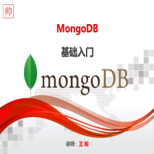 MongoDB_09_建立权限认证_mongodb开启权限认证-CSDN博客