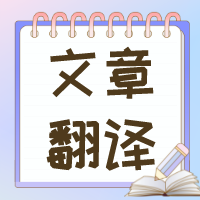 [译] Oracle Database 18c 中的只读 Oracle 主目录_read-only oracle home-CSDN博客