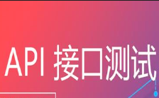 python+postman自动化_python脚本 调用 postman-CSDN博客