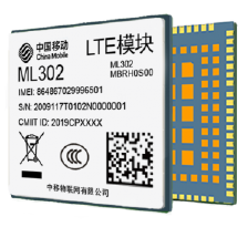 ML302-OpenCpu开发-资料文档(一)-CSDN博客