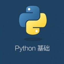 Python基础知识九 函数二_def fn(): global c c = 12 fn() print(c)-CSDN博客