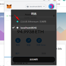 【智能合约】新版Remix编写实现第一个HelloWorld_remix网页 helloworld代码-CSDN博客