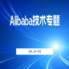 精华推荐 |【深入浅出Sentinel原理及实战】「原理探索专题」完整剖析Alibaba微服务架构体系之轻量级高可用流量控制组件 ...