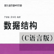 next数组、nextval数组的推导及C语言实现-CSDN博客