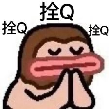 List＜String,Object＞针对于集合中Map某个属性值求和_java 获取map类型的list集合中某个字段的和-CSDN博客