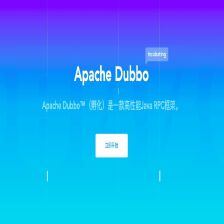 高性能Java RPC框架Dubbo与zookeeper的使用_java 拦截器中使用dubbo rpc-CSDN博客