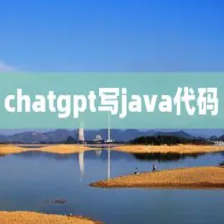 （3-2）Java基本语法：注释与编程风格_java风格 注释-CSDN博客