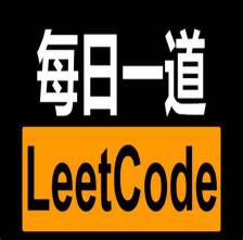 力扣每日一道系列 --- LeetCode 88. 合并两个有序数组_合并数组 leetcode-CSDN博客