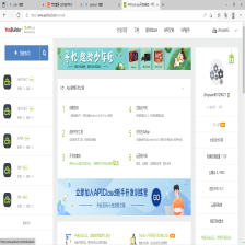 03 通过apiCloudStudio3打开我们的项目_apicloud studio 3如何启动项目-CSDN博客