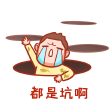 java集成opencv(不踩坑),实现人脸检测小demo(含上传人像图片识别接口),windows,IDEA,Springboot_java opencv-CSDN博客