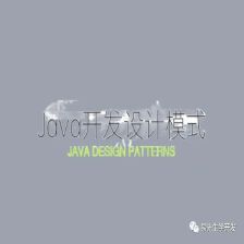 Java23种设计模式之原型模式_软件管理带原型管理器的原型模式-CSDN博客