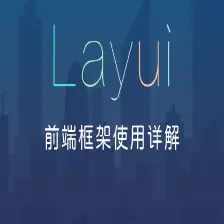 layui+php上传文件至MySQL，下载BLOB文件_layui下载页面-CSDN博客