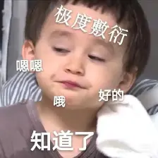 【window11怎么安装Node.js，以及安装Vue脚手架】_wionds11怎么安装js脚手架-CSDN博客