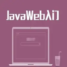 Java Web基础教程_javaweb教程-CSDN博客