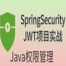 SpringSecurity: 授权和修改User配置角色和权限，修改loadUserByUsername方法，修改SpringSecurity配置类，控制Controller层接口权限，异常 ...