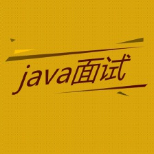 Java Web高级面试题（一）-CSDN博客