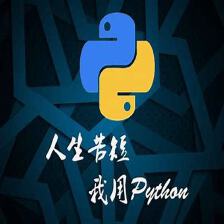 002 pycharm常用快捷键、Python 基本数据类型、变量、运算符_pycharm运算符-CSDN博客
