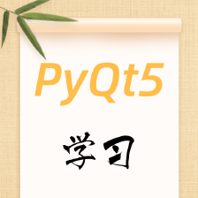9 PyQt5 QScrollArea滚动区域和QScrollBar滚动条_python pyqt5 qscrollarea 内横向移动组件-CSDN博客