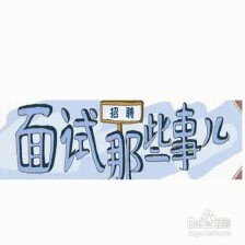 在Promise中存在setTimeout，执行顺序_promise里的settimeout-CSDN博客