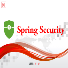 Spring Security_02_登录认证并授权_04_登录成功与失败的配置处理_security添加登录成功-CSDN博客