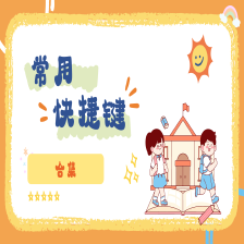 【Linux 学习指南】C 语言＜ctype.h＞字符小手册_linux c 判断是否为数字的函数l-CSDN博客