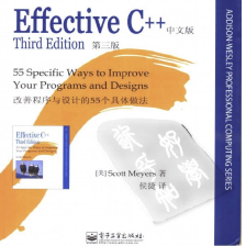 effective c++ 条款2-CSDN博客
