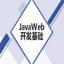 JavaWeb-基本概念-CSDN博客