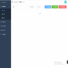 3.aiohttp中websocket的使用_nprogress 实现websocket-CSDN博客