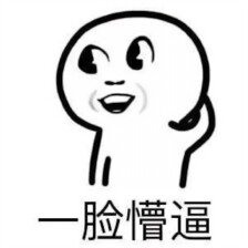 LeetCode_Hot100-easy难度的算法题目_其平方根大于8且十位上的数是6的元素有多少个,输出符合条件的元素个数-CSDN博客