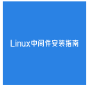 Centos Maven安装指南_centos安装maven-CSDN博客