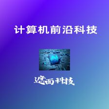 【辟谣】破解世界数学难题！GPT-4 得出P≠NP？_p np gpt4-CSDN博客